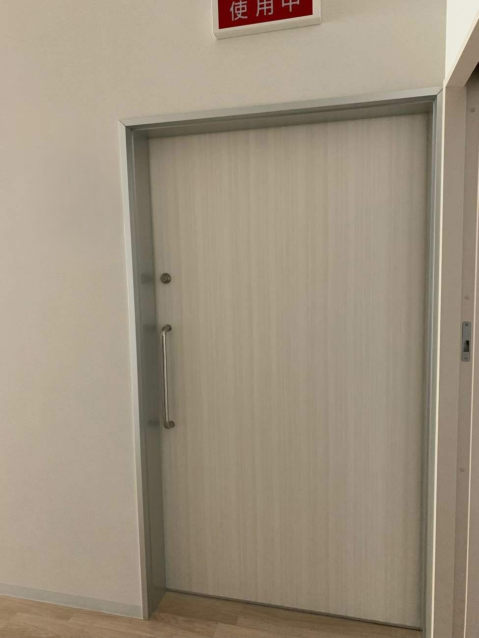 SAXDシリーズ - サンレイズ工業株式会社 | 放射線防護、MRIシールド、電磁波シールド、防音シールド各種シールド工事はサンレイズ工業にお ...